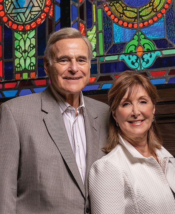 Carole & Michael Pizitz – Temple Emanu-El Birmingham, Alabama