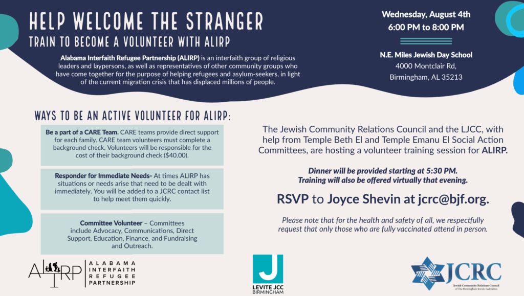 Temple Emanu-El – Reform Synagogue in Birmingham, Alabama